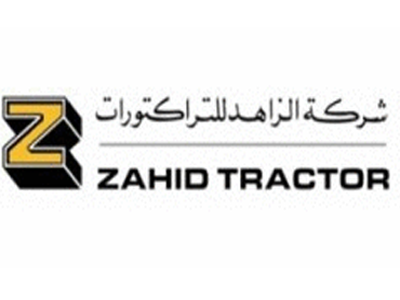 Zahid Tractor Logo Zahid Tractor Trucks Branding #zahidtractor
